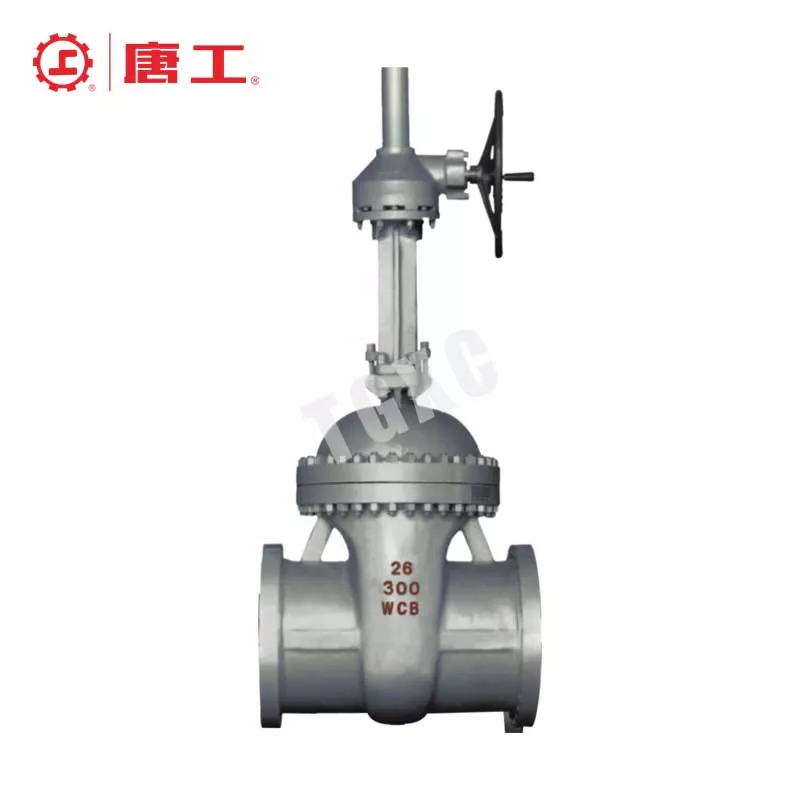 How To Repair A Gate Valve? - Tang Gong Valve Group - Professional ...