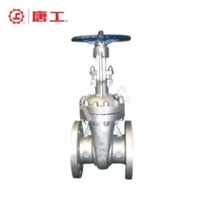 Isolation Valves vs Gate Valves