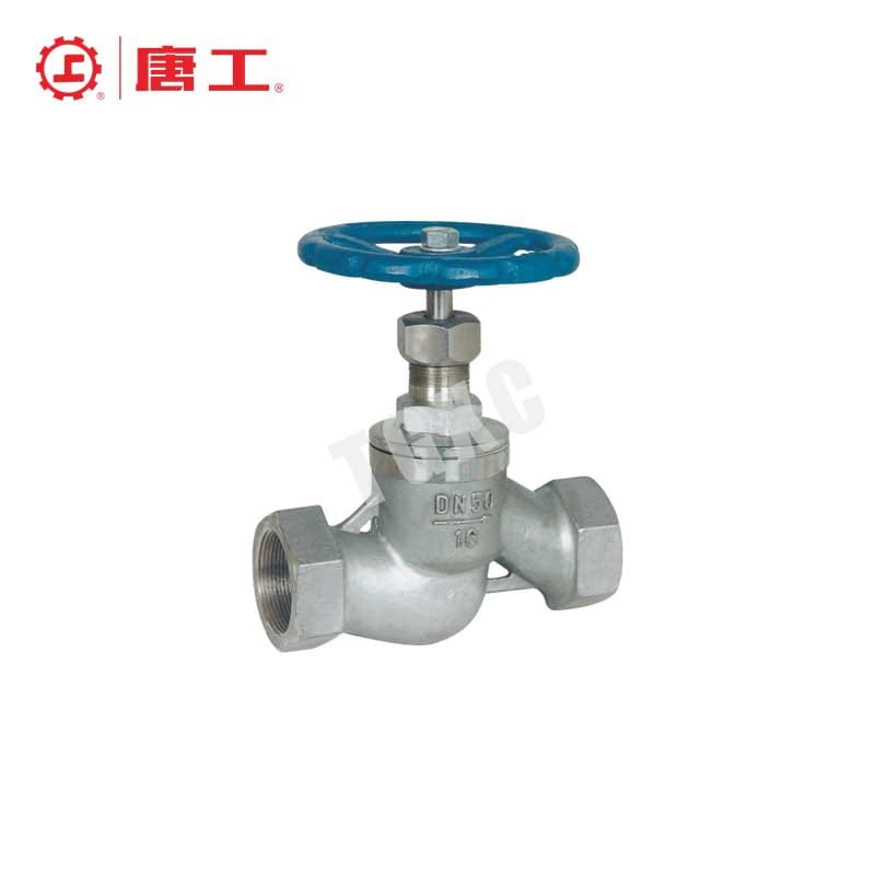 Threaded Globe Valve | Tangovalve