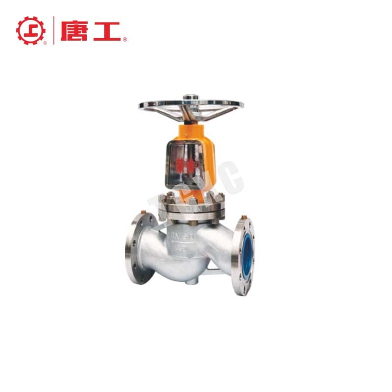 Oxygen Globe Valve | Tanggong Valve