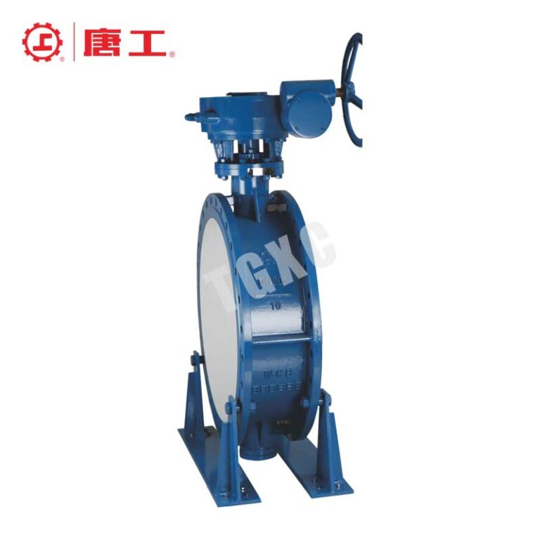 Large Diameter Butterfly Valve | Tanggong Valve Group