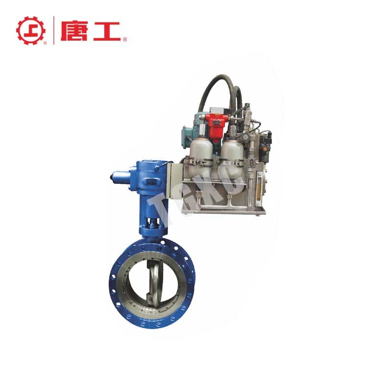 Hydraulic Operated Butterfly Valve | Tanggong Valve Group