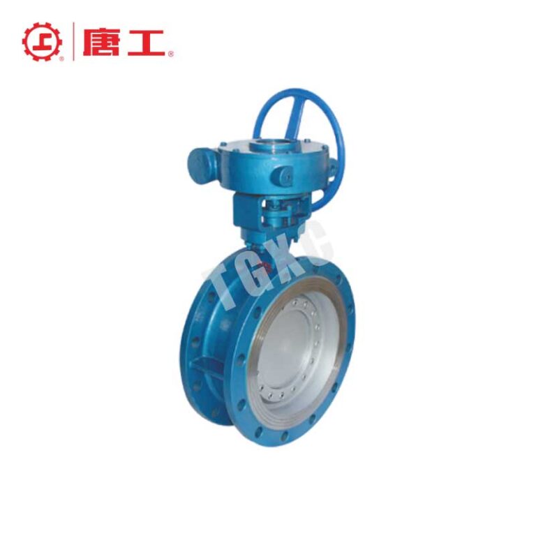 Flanged Triple Offset Butterfly Valve | Tanggong Valve Group