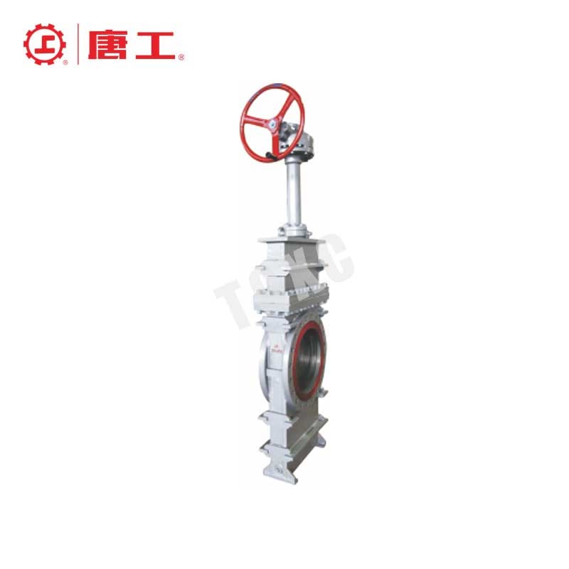 Slab Gate Valve | Tanggong Valve Group