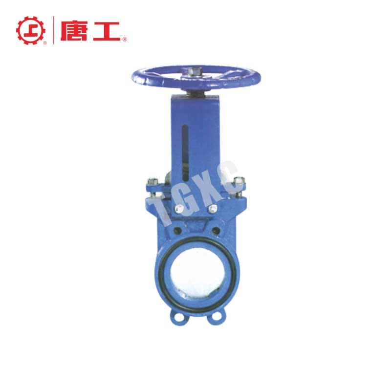 Knife Gate Valves: A Comprehensive Guide