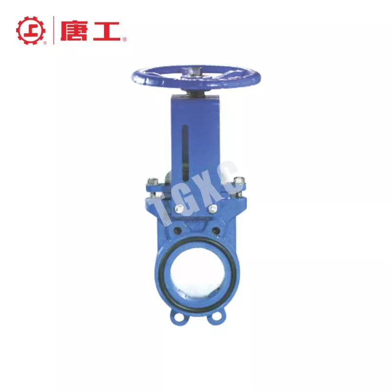 Knife Gate Valves: A Comprehensive Guide
