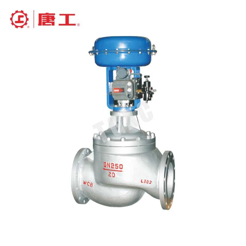 Pneumatic Diaphragm Control Valve | Tanggong Valve Group
