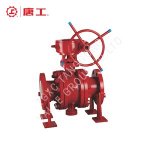Trunnion Ball Valves - How They Work