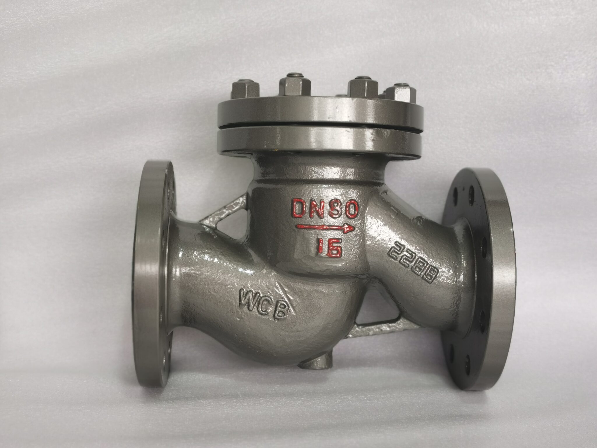 Check Valve vs Gate Valve