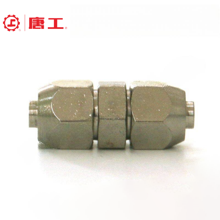 Quick Connect Intermediate Union | Tangovalve