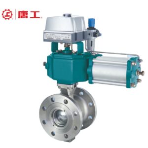 C-Type vs V-Type vs Eccentric Ball Valves