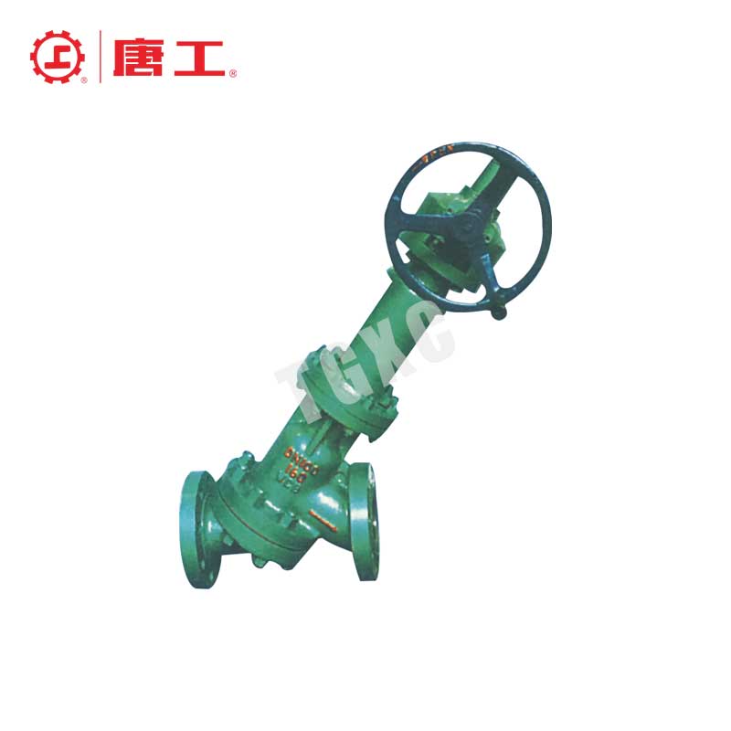 Y-type Slurry Valves | Tanggong Valve Group