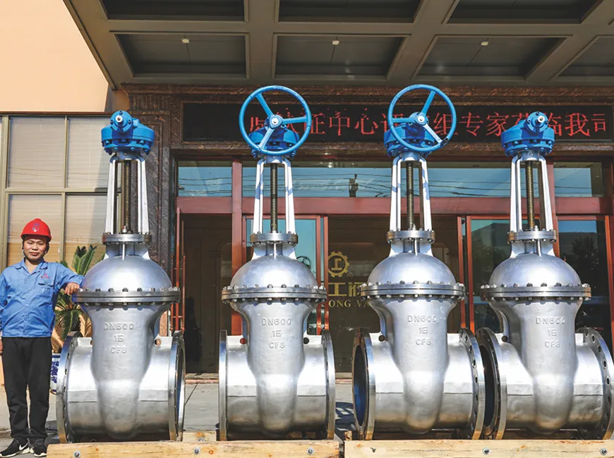 Gate Valve Explained: Definition, Types, Uses, and Advantages